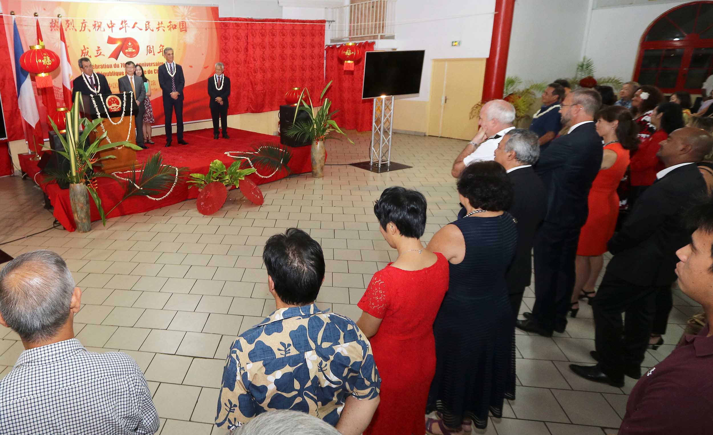 70ème anniversaire de la République populaire de Chine - Tahitinews.co 70ème anniversaire de la République populaire de Chine - Tahitinews.co