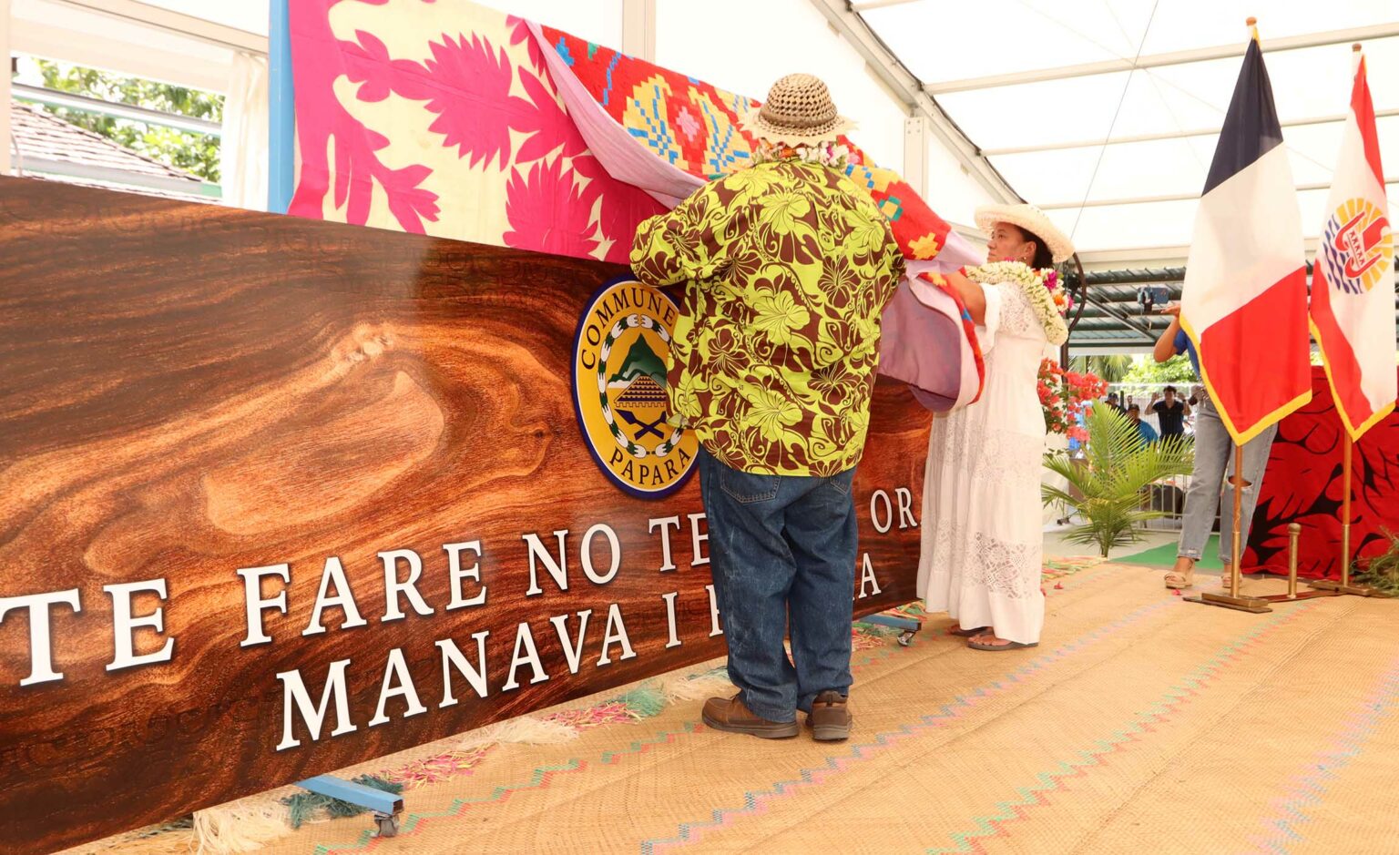 Papara inaugure son nouveau chapiteau de 2000 m2 - Tahitinews.co