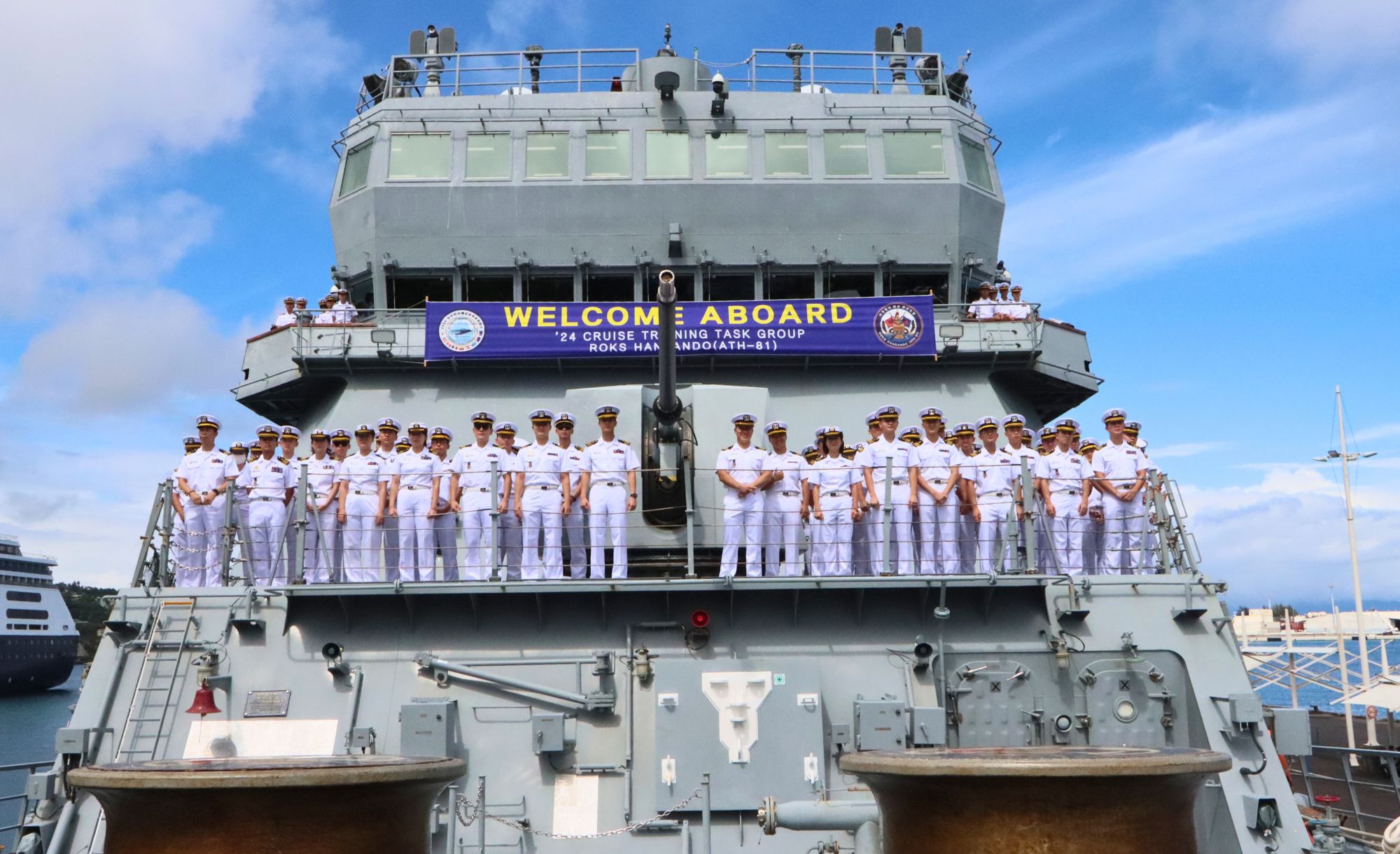 A bord du « Hansando » - Tahitinews.co